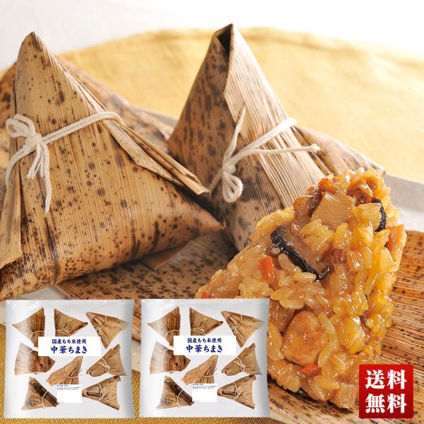 ●内容量：560g（8個入）×2　●賞味期限：製造後365日　●配送地域：離島不可　●包装形態：包装不可　●配送方法：冷凍　●運送便：ヤマト便　●型番：AL-1　●商品番号：327583　●JAN：4550767078942　●アレルゲン：...