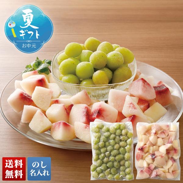 ●内容量：冷凍シャインマスカット・冷凍白桃 各500g 　●賞味期限：出荷後365日　●配送地域：離島不可　●包装形態：包装不可　●配送方法：冷凍　●運送便：ヤマト便　●型番：B15-5　●商品番号：1128　●JAN：4550668558...