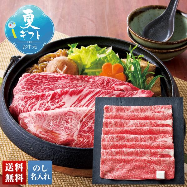 ●内容量：肩・肩ロース 合計500g（滋賀県産原料を使用、滋賀県にて加工） 　●賞味期限：出荷後30日　●配送地域：離島不可　●包装形態：包装不可　●配送方法：冷凍　●運送便：ヤマト便　●型番：B5-24　●商品番号：889　●JAN：45...