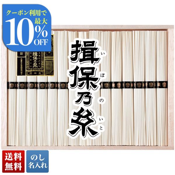 ★超お得10％OFFクーポン配布中★スマホの方は下の「すべて見る」をタップ！●内容量：750g 　●賞味期限：製造後900日　●配送地域：全国配送　●包装形態：簡易包装・持参包装　●配送方法：常温　●運送便：ヤマト便　●型番：BTW-30C...