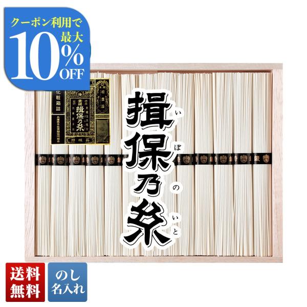 ★超お得10％OFFクーポン配布中★スマホの方は下の「すべて見る」をタップ！●内容量：1250g 　●賞味期限：製造後900日　●配送地域：全国配送　●包装形態：簡易包装・持参包装　●配送方法：常温　●運送便：ヤマト便　●型番：BTW-50...