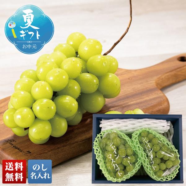 ●内容量：2房（1房約300g） 　●賞味期限：お早めにお召し上がり下さい　●配送地域：離島不可　●包装形態：簡易包装　●配送方法：冷蔵　●運送便：ヤマト便　●型番：C15-5　●商品番号：619　●JAN：4550767118310　●ア...