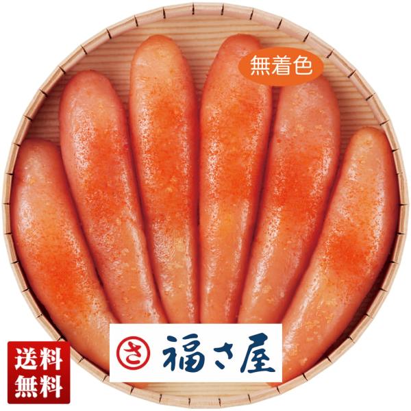 ●内容量：360g（ロシア又はアメリカ産原料を使用、福岡県にて加工） ●賞味期限：製造後120日　●配送地域：離島不可　●包装形態：簡易包装　●配送方法：冷凍　●運送便：ヤマト便　●型番：C2-2B　●商品番号：661　●JAN：45506...