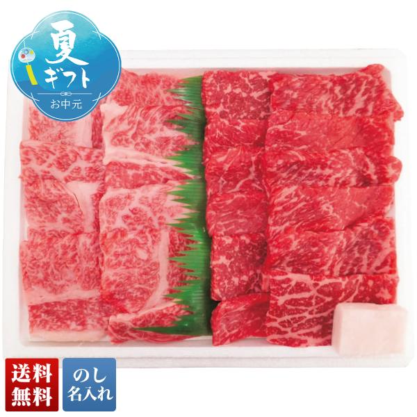 ●内容量：モモ又は肩・バラ各150g（宮城県産原料を使用、山形県にて加工） ●賞味期限：出荷後30日　●配送地域：離島不可　●包装形態：簡易包装　●配送方法：冷凍　●運送便：ヤマト便　●型番：C5-1　●商品番号：897　●JAN：4550...