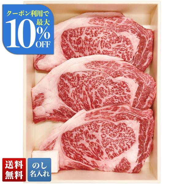★超お得10％OFFクーポン配布中★スマホの方は下の「すべて見る」をタップ！●内容量：150g×3（山形県産原料を使用、山形県にて加工） 　●賞味期限：出荷後90日　●配送地域：離島不可　●包装形態：包装不可　●配送方法：冷凍　●運送便：ヤ...