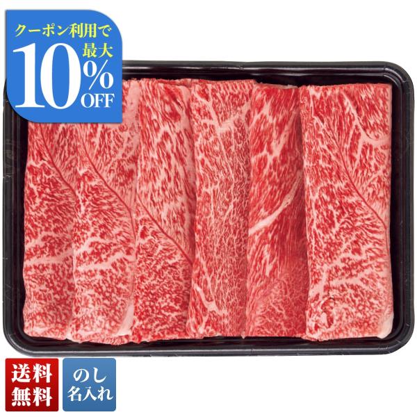 ★超お得10％OFFクーポン配布中★スマホの方は下の「すべて見る」をタップ！●内容量：肩300g（鹿児島県産原料を使用、福岡県にて加工） 　●賞味期限：出荷後90日　●配送地域：離島不可　●包装形態：簡易包装　●配送方法：冷凍　●運送便：ヤ...
