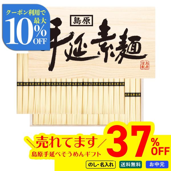 ★超お得10％OFFクーポン配布中★スマホの方は下の「すべて見る」をタップ！●内容量：2000g 　●賞味期限：製造後1080日　●配送地域：全国配送　●包装形態：簡易包装・持参包装　●配送方法：常温　●運送便：佐川急便　●型番：DKM-6...