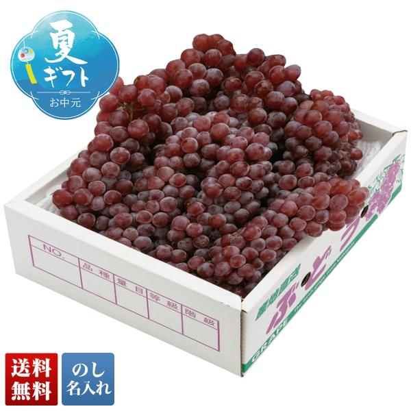 ●内容量：合計約1kg、6〜8房 　●賞味期限：お早めにお召し上がり下さい　●配送地域：離島不可　●包装形態：簡易包装　●配送方法：冷蔵　●運送便：ヤマト便　●型番：HDW-26　●商品番号：643　●JAN：4550767117986　●...