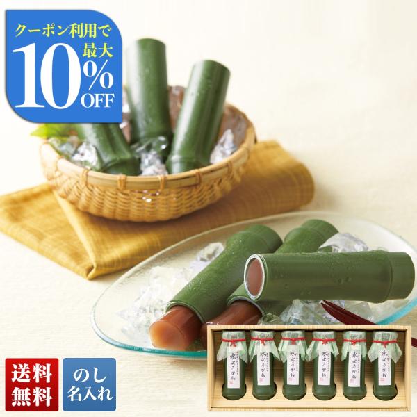 ★超お得10％OFFクーポン配布中★スマホの方は下の「すべて見る」をタップ！●内容量：70g×6 　●賞味期限：製造後300日　●配送地域：全国配送　●包装形態：簡易包装　●配送方法：常温　●運送便：佐川急便　●型番：KI-30　●商品番号...