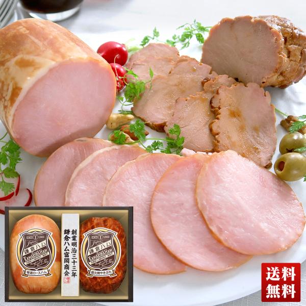 ●内容量：特選ロースハム320g、直火焼やきぶた170g ●賞味期限：製造後55日　●配送地域：離島不可　●包装形態：簡易包装　●配送方法：冷蔵　●運送便：ヤマト便　●型番：KN-320T　●商品番号：314769　●JAN：4550668...