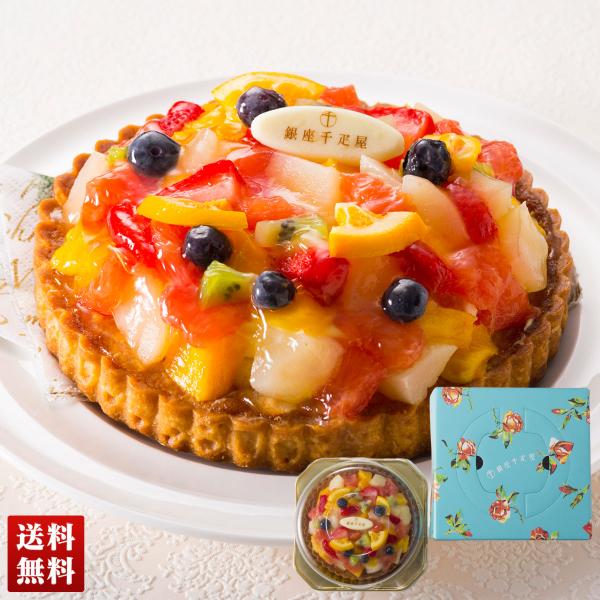 ●内容量：直径15cm ●賞味期限：製造後30日　●配送地域：離島不可　●包装形態：包装不可　●配送方法：冷凍　●運送便：ヤマト便　●型番：PGS-144　●商品番号：314792　●JAN：4550454311741　●アレルゲン：乳、小...