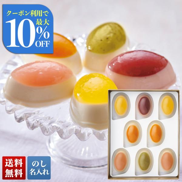 ★超お得10％OFFクーポン配布中★スマホの方は下の「すべて見る」をタップ！●内容量：ピーチ・マンゴー・レモン各60g×各2、キウイ・ミックスベリー各60g 　●賞味期限：製造後180日　●配送地域：離島不可　●包装形態：簡易包装　●配送方...