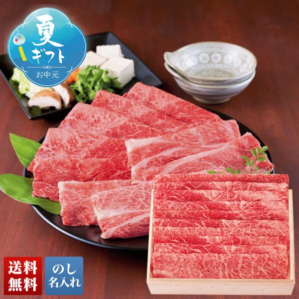 ●内容量：肩・肩ロース 合計500g（兵庫県産原料を使用、兵庫県にて加工） 　●賞味期限：出荷後90日　●配送地域：離島不可　●包装形態：包装不可　●配送方法：冷凍　●運送便：ヤマト便　●型番：Q5-36　●商品番号：876　●JAN：45...