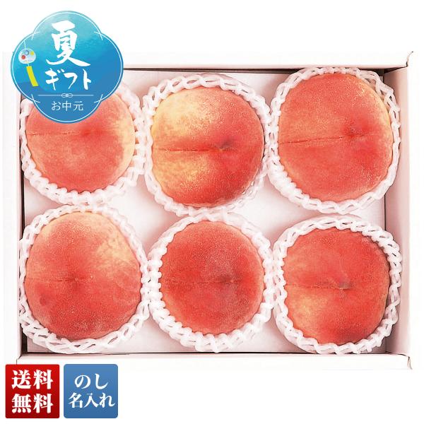 ●内容量：合計約1.5kg、5〜6個 　●賞味期限：お早めにお召し上がり下さい　●配送地域：離島不可　●包装形態：簡易包装　●配送方法：冷蔵　●運送便：ヤマト便　●型番：Y11-3　●商品番号：636　●JAN：4550557474145　...