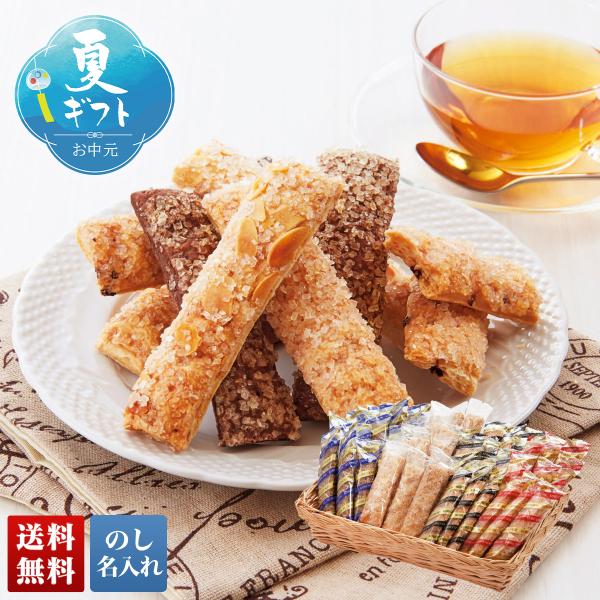 ●内容量：合計約1kg（メープル・ココア・アーモンド・チョコチップ） 　●賞味期限：製造後90日　●配送地域：全国配送　●包装形態：包装不可　●配送方法：常温　●運送便：ヤマト便　●型番：R24-17　●商品番号：1131　●JAN：455...