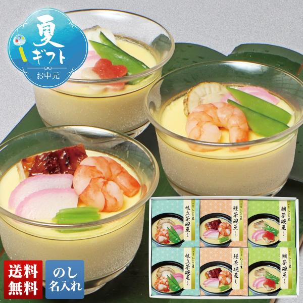 ●内容量：国産鰻入・国産鯛入・国産帆立入 各150g×各2 　●賞味期限：出荷後14日　●配送地域：離島不可　●包装形態：簡易包装　●配送方法：冷蔵　●運送便：ヤマト便　●型番：RM-50E　●商品番号：748　●JAN：455076711...