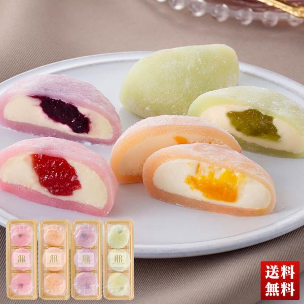 ●内容量：あまおう苺・マンゴー・ブルーベリー・シャインマスカット×各3 ●賞味期限：出荷後180日　●配送地域：離島不可　●包装形態：簡易包装　●配送方法：冷凍　●運送便：ヤマト便　●型番：RRH-D　●商品番号：314142　●JAN：4...