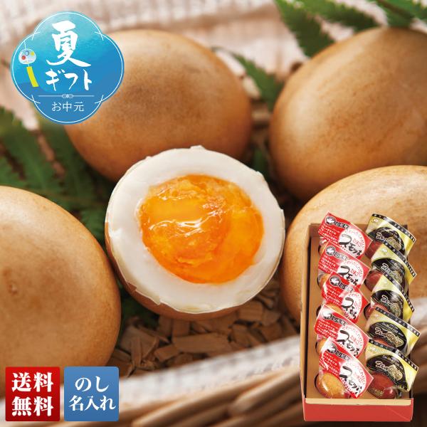 ●内容量：白玉燻製卵・赤玉燻製卵×各5 　●賞味期限：製造後21日　●配送地域：離島不可　●包装形態：簡易包装　●配送方法：冷蔵　●運送便：ヤマト便　●型番：SG-0505　●商品番号：846　●JAN：4550668766900　●アレル...