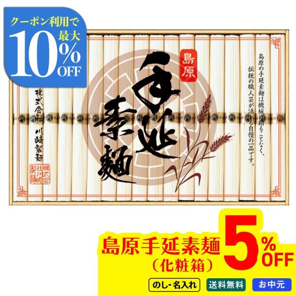 ★超お得10％OFFクーポン配布中★スマホの方は下の「すべて見る」をタップ！●内容量：900g 　●賞味期限：製造後1080日　●配送地域：全国配送　●包装形態：簡易包装・持参包装　●配送方法：常温　●運送便：佐川急便　●型番：TDK-30...