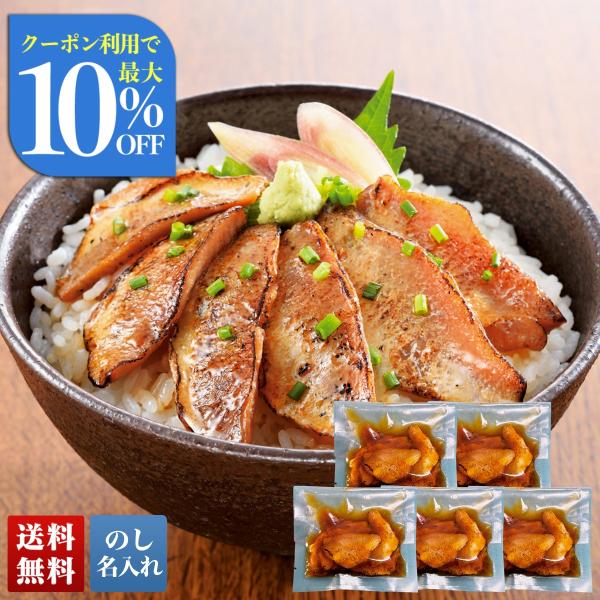★超お得10％OFFクーポン配布中★スマホの方は下の「すべて見る」をタップ！●内容量：50g×5 　●賞味期限：出荷後180日　●配送地域：離島不可　●包装形態：包装不可　●配送方法：冷凍　●運送便：ヤマト便　●型番：W4-3　●商品番号：...