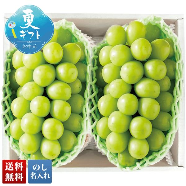 ●内容量：2房（1房約400g） ●賞味期限：お早めにお召し上がり下さい　●配送地域：離島不可　●包装形態：簡易包装　●配送方法：冷蔵　●運送便：ヤマト便　●型番：A15-2　●商品番号：648　●JAN：4550668020781　●アレ...