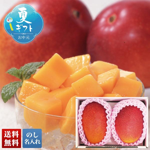 ●内容量：合計約700g、2個 　●賞味期限：お早めにお召し上がり下さい　●配送地域：離島不可　●包装形態：包装不可　●配送方法：冷蔵　●運送便：ヤマト便　●型番：Y15-9C　●商品番号：641　●JAN：4550767115289　●ア...
