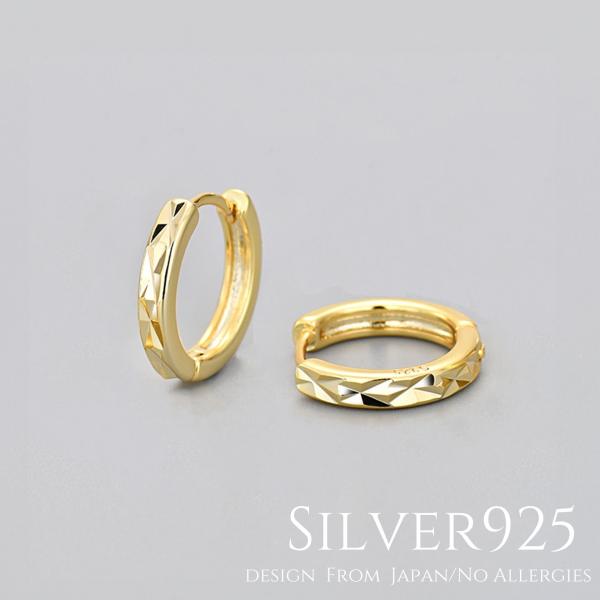 【発売日：2022年11月28日】[素材]Sterling SilverSilver925[大サイズ]厚み：約1.5mmフープ内径：約9mmフープ外径：約12mmポストの太さ：0.5mm[小サイズ]厚み：約1.5mmフープ内径：約7mmフー...