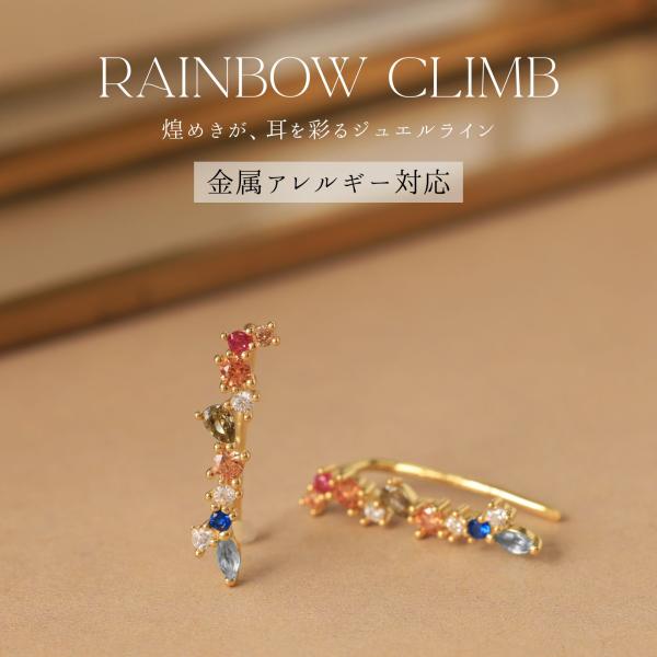 【発売日：2024年08月30日】[素材]Sterling Silverポストシルバー925製ポスト使用[サイズ]約20×2.5mmポスト太さ：約0.9mm※当店のピアスの中では少し太めのタイプになります重さ：片耳約0.8g[パッケージ内容...