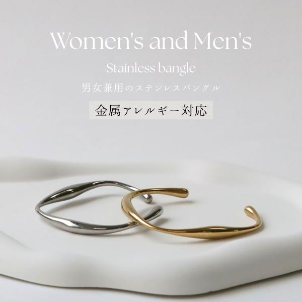 【発売日：2024年08月24日】[素材]S.Stainless製[サイズ]約70×60mm重さ：18g[パッケージ内容]1個[アレルギー対応について]本品は金属アレルギー対応のピアスですが、金属アレルギーの反応には個体差がございます。全て...