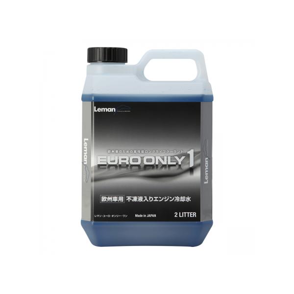 商品画像は商品イメージです。該当商品と異なる場合がございますので、品番・仕様等をご確認の上ご注文をお願いいたします。KEMITEC(ケミテック) Leman EURO ONLY 1 2L FH-511