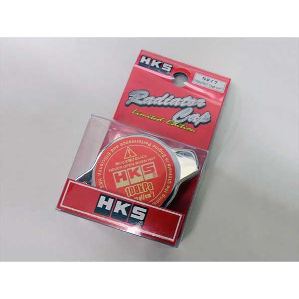 商品概要：HKS ラジエーターキャップ Nタイプ 108kPa (1.1kgf/cm2) ホンダ フィット GP4 12/05-13/09（品番：15009-AK005）