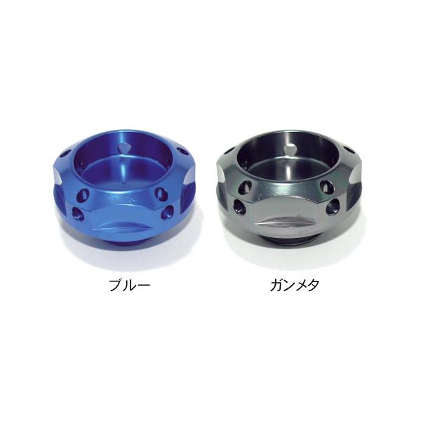 商品画像は商品イメージです。該当商品と異なる場合がございますので、品番・仕様等をご確認の上ご注文をお願いいたします。オートスタッフ オイルフィラー キャップ 日産 HONDA SUBARU系 ネジ式 M32×P3.5 ブルー AS-OFC-...