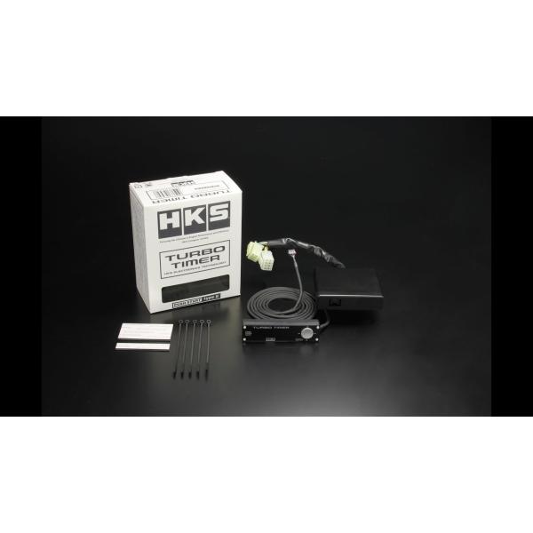 商品概要：HKS タイマーハーネス プッシュスタート STP-2    （品番：41003-AS002）