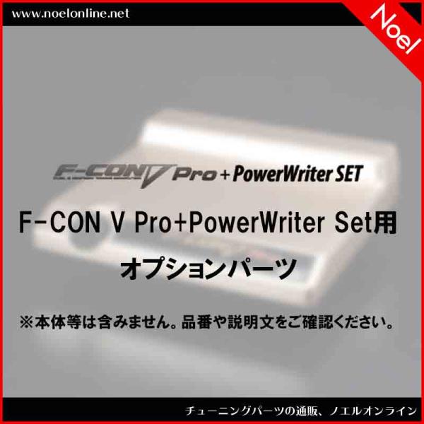 商品概要：HKS オプション圧力センサースーパーワイドレンジ    （品番：4299-RA008）