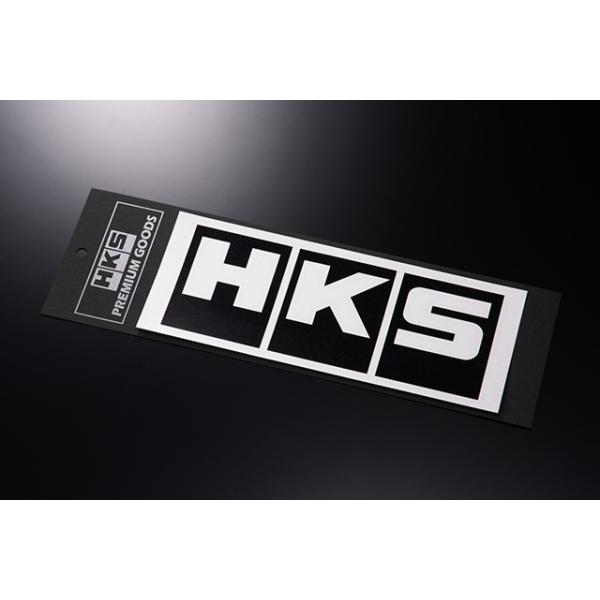 商品概要：HKS HKS LOGO Sticker W220    （品番：51003-AK152）