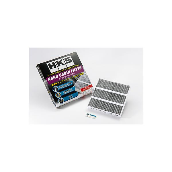 商品概要：HKS ナノキャビンフィルター(純正品番:87139-52040 / 87139-50100) トヨタ ハリアー GR SPORT ZSU60W 17/09-20/05（品番：70027-AT003）