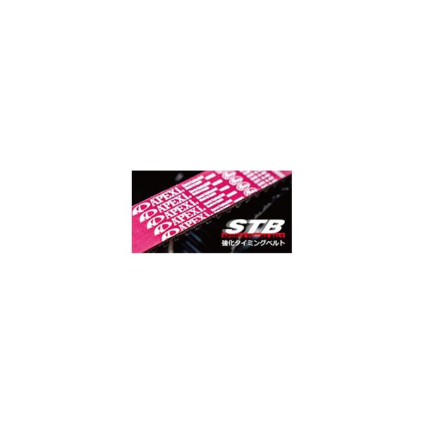 商品概要：アペックス Balancer Belt STB 強化タイミングベルト 4G63（品番：818-M005）