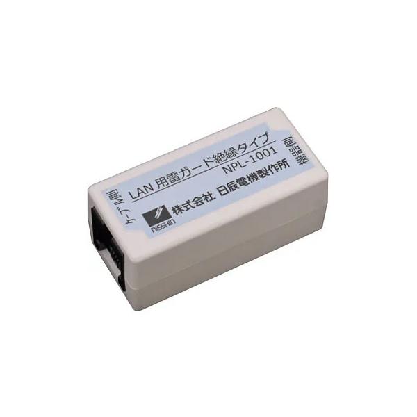 ・1000BASE-T、100BASE-TX、10BASE-Tに対応・高耐圧の絶縁トランス採用による高信頼性設計・小型で設置が容易・電気的に絶縁されているためアース接続不要