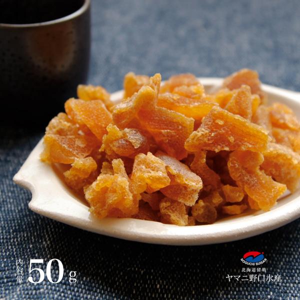 北海道伝統燻煙製法で仕上げてます。 北海道産ナラ材を使用し、48時間じっくり燻煙。 伝統製法を知る限られた職人が素材からこだわり、時間をかけた究極の逸品。 通常の燻煙商品では味わえない深みのがある味わいに仕上がっています。原材料名:にしん卵...