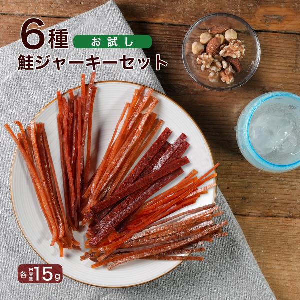 原材料名:商品ページ下部掲載内容量:各15g賞味期限:製造日から120日【魚醤】製造日から90日【ナチュラル】製造日から90日保存方法:直射日光、高温多湿を避け常温で保存製造者:（株）ヤマニ野口水産