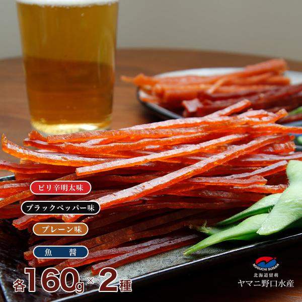 原材料名:商品ページ下部掲載内容量:各160g賞味期限:製造日から120日【魚醤】製造日から90日保存方法:直射日光、高温多湿を避け常温で保存製造者:（株）ヤマニ野口水産