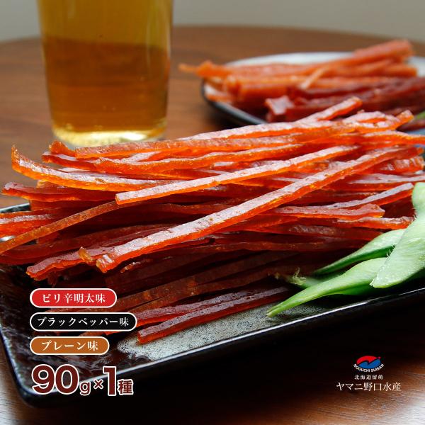 原材料名:【ピリ辛明太味】鮭（北海道産）、還元水飴、醤油、食塩、砂糖混合ぶどう糖果糖液糖、砂糖、かつお節エキス、香辛料、酵母エキス／酒精、グリセリン、調味料（アミノ酸等）、pH調整剤、パプリカ色素、甘味料（ステビア）、保存料（ソルビン酸K）...