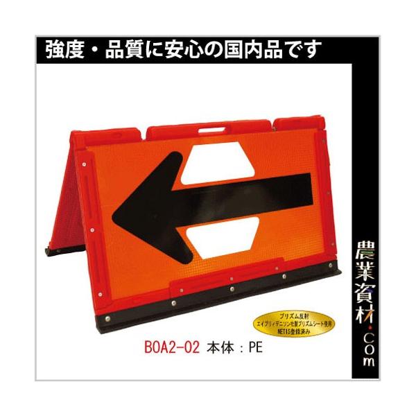 ※こちらの商品は、キャンセル・返品・交換できません。　また、個人様宅への配達はできません。　必ず【企業名・屋号等】をご記載ください。　企業名・屋号がない個人様宅の場合、　弊社契約の運送会社様営業所止めでの対応となります。  また代引き決済不...