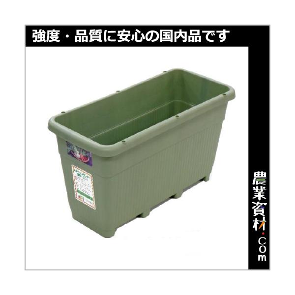 ※こちらの商品は、個人様宅への配達はできません。　必ず【企業名・屋号等】をご記載ください。　企業名・屋号がない個人様宅の場合、　弊社契約の運送会社様営業所止めでの対応となります。　また代引き決済不可です◆深物野菜に最適です。◆プランター上部...
