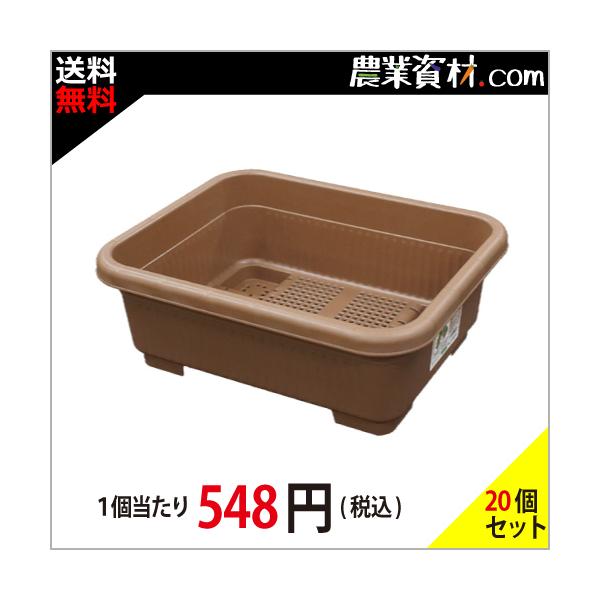 ※こちらの商品は、個人様宅への配達はできません。　必ず【企業名・屋号等】をご記載ください。　企業名・屋号がない個人様宅の場合、　弊社契約の運送会社様営業所止めでの対応となります。　また代引き決済不可です・広口で浅型タイプ・葉野菜の栽培に適し...