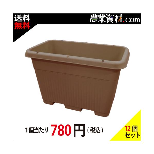 ※こちらの商品は、個人様宅への配達はできません。　必ず【企業名・屋号等】をご記載ください。　企業名・屋号がない個人様宅の場合、　弊社契約の運送会社様営業所止めでの対応となります。　また代引き決済不可です・深型タイプで根野菜類にも適しています...