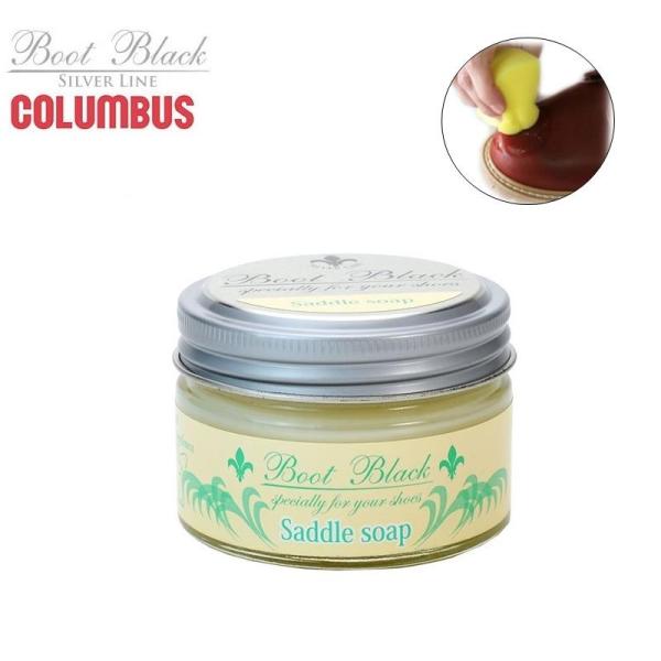 【ブランド名】COLUMBUS / コロンブス【商品品番】4971671-176010【主成分】界面活性、ろう、油脂種類乳化性【製造国】日本●泡がしっかりと汚れを落とす、固形石けんタイプのクリーナーです。●ホホバオイルが配合されているため、...