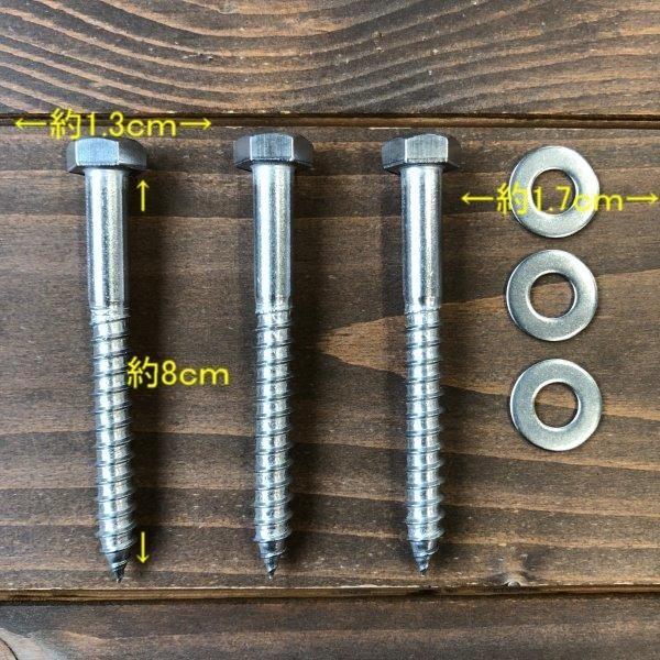 弊社商品の車線分離標コーンポスト専用ボルト(3本セット)となります。材質:ステンレス    ※アスファルト用