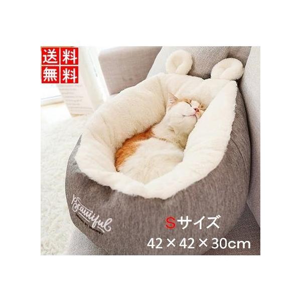 【カラー】ホワイト/ピンク【サイズ】Sサイズ(約42×42×30cm)【素材／材質】ポリエステル、その他【カラーについて】生産ロットにより色の濃淡が多少異なる場合がございます。お使いのモニターや撮影時の光の加減などにより画像と実際の商品のカ...