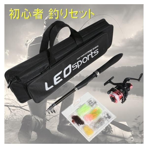 【1.6M釣り竿】釣り竿はアルミニウム合金とグラス繊維混合構造を採用し軽量で使いやすいです。【釣りアクセサリー】釣り針、ルアー(ワーム)が釣りボックスに入っており持ち運びに便利です。【リール】タイプ：スピニングリール材質：アルミ合金＆ABS...